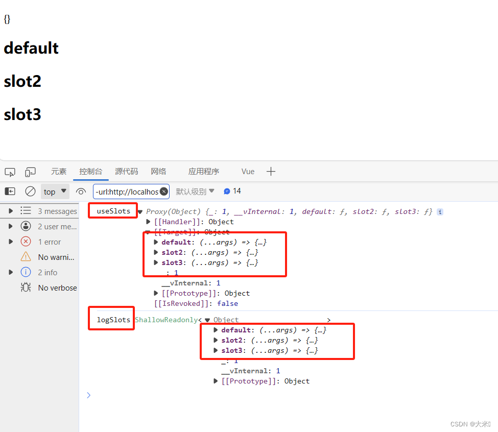 vue3 setup语法糖写法基本教程_vue3 setup mounted-CSDN博客
