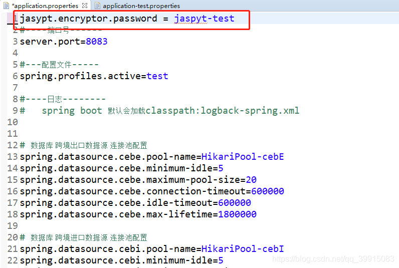 springboot 集成 jasypt 实现对配置文件非明文展示-详解_org.jasypt.encryption.pbe.standardpbestringencrypt-CSDN博客