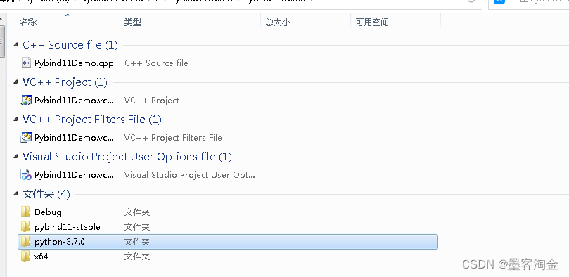 基于pybind11实现c 程序中调用python脚本增加c 程序扩展性 Pybind11 C 调用python Csdn博客