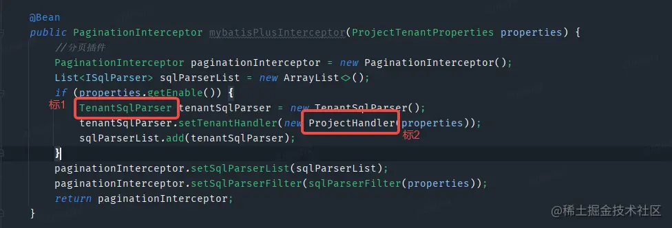 记mybatis Plus多租户插件引起sql异常的问题解决过程mybatisplus多租户插件常见问题 Csdn博客