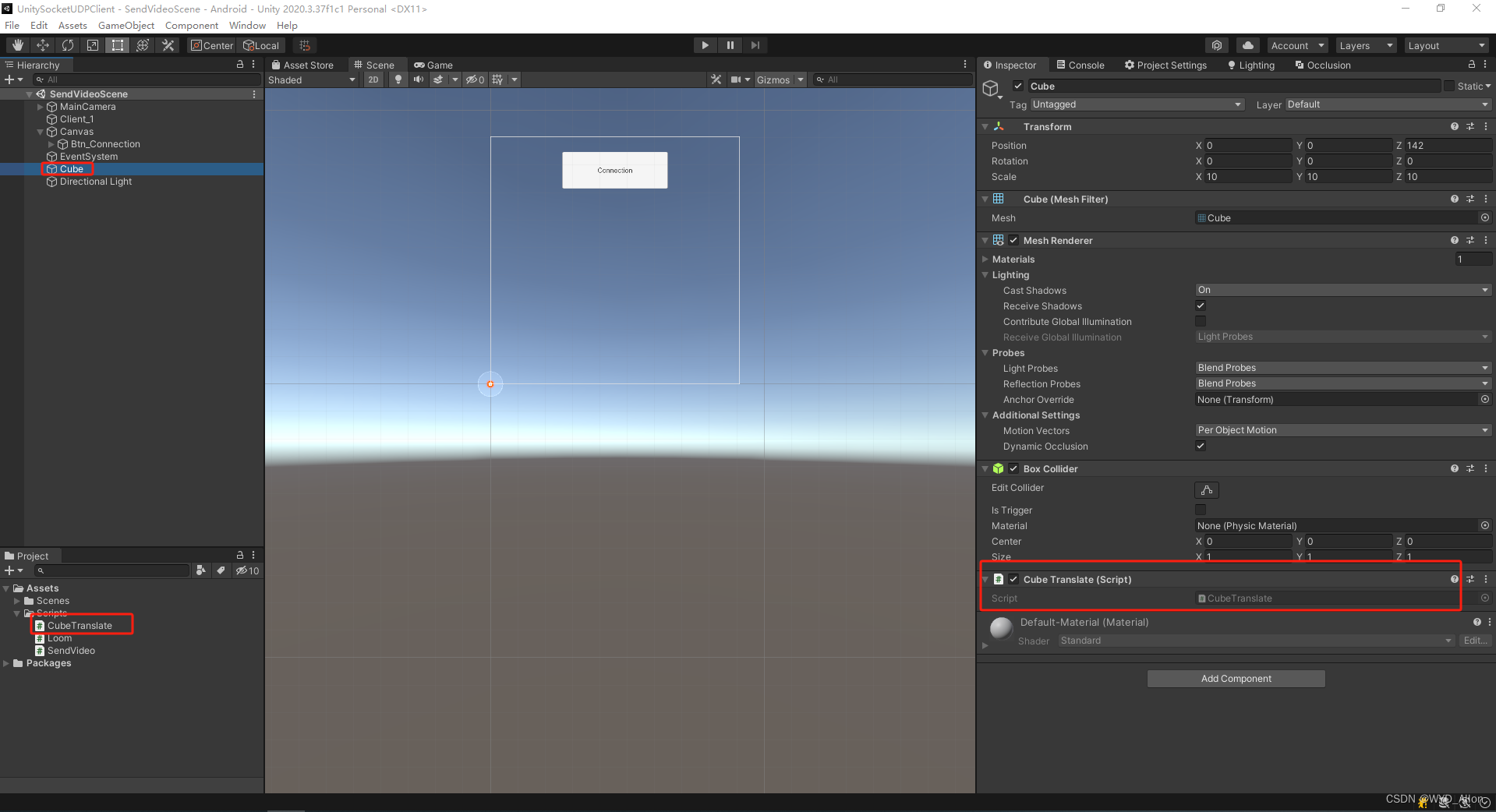 Unity UDP Socket实时推送视频流_unity 视频流-CSDN博客
