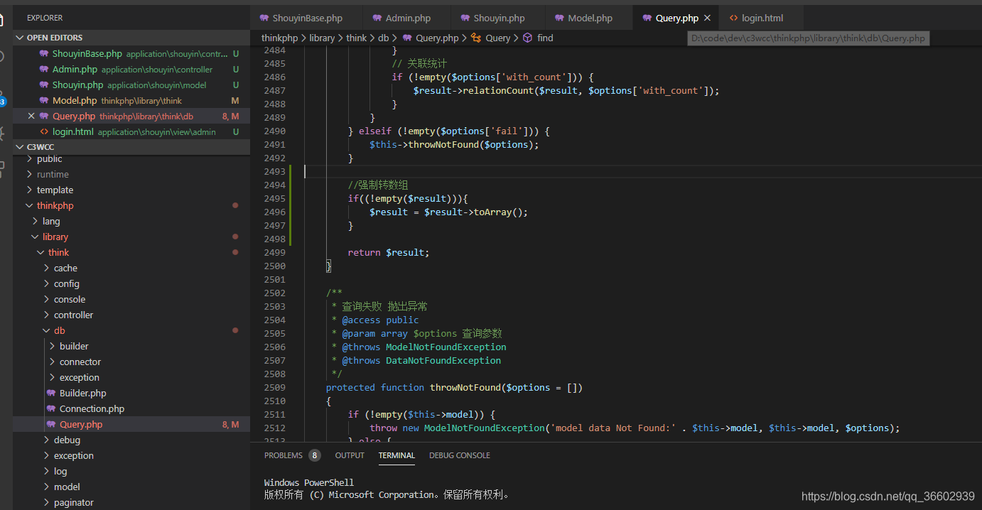 thinkphp select 返回数组_thinkphp select数组-CSDN博客