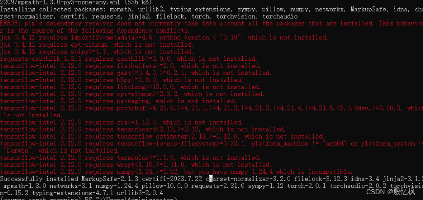 AI项目六：基于YOLOV5的CPU版本部署openvino_yolov5 openvino-CSDN博客