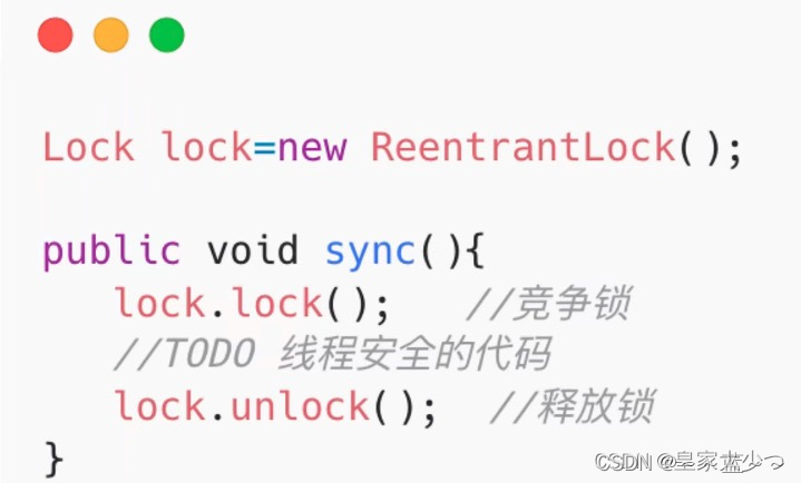 19.synchronized和lock的区别-CSDN博客