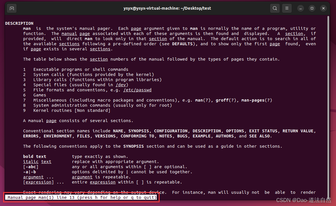 Linux新手指南：探索命令行、man命令与Unix哲学,-CSDN博客
