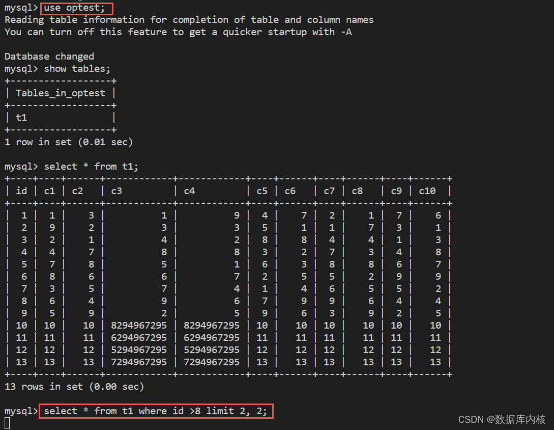 GDB 调试 MySQL 源码_gdb mysql-CSDN博客
