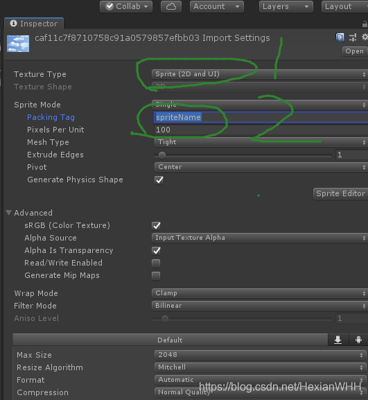 Unity3d Ugui 22图集Sprite Packer_spritepacker-CSDN博客