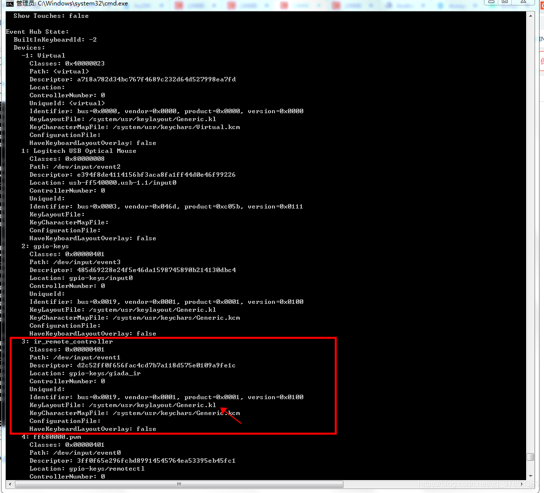 2020-12-30 Android红外遥控器调制kl(KeyLayoutFile)文件的映射等知识点_怎么知道android系统选中的是哪个 ...