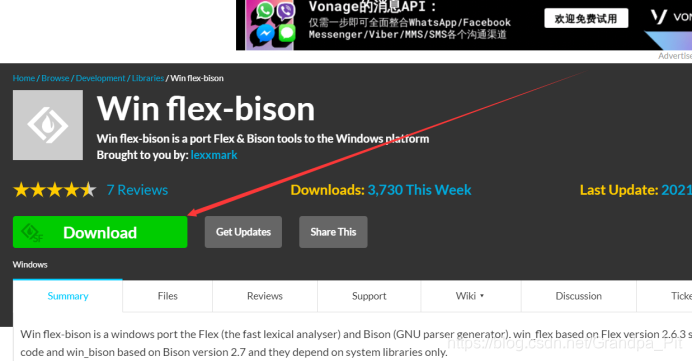 windows 下使用lex_windows中使用lex(win flex-bison)-CSDN博客