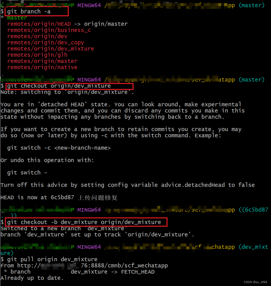 git切换分支-CSDN博客