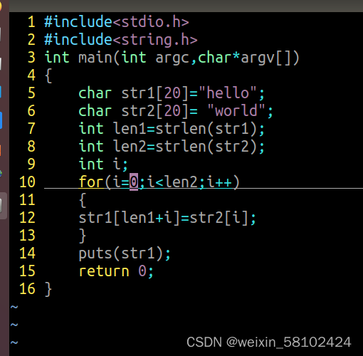 亲手实现冒泡排序与C语言基础函数strcpy及strcat,-CSDN博客