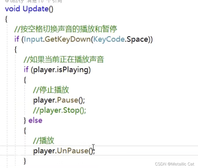 Unity --- 音频组件与脚本控制方法_play on awake-CSDN博客