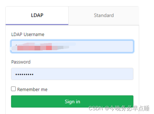 GitLab 登录中，LDAP和 Standard 验证有什么区别_gitlab ldap和standard-CSDN博客