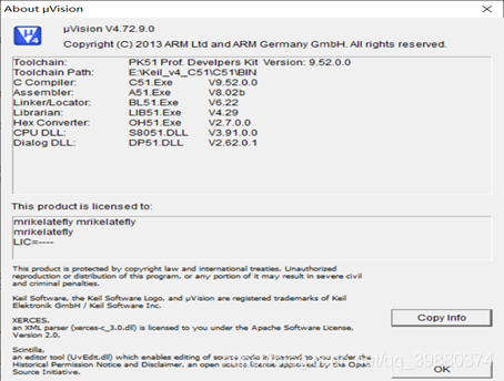 80C51和ARM的Intel hex解析_c51 hex文件格式-CSDN博客