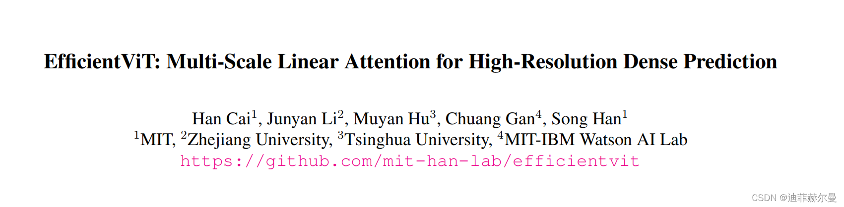 即插即用篇 | EfficientViT：用于高分辨率密集预测的多尺度线性注意力 | ICCV 2023-CSDN博客