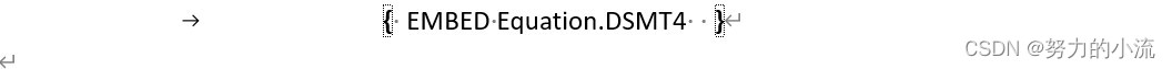 MathType编辑公式时一直显示{EMBED Equation.DSMT4}-CSDN博客