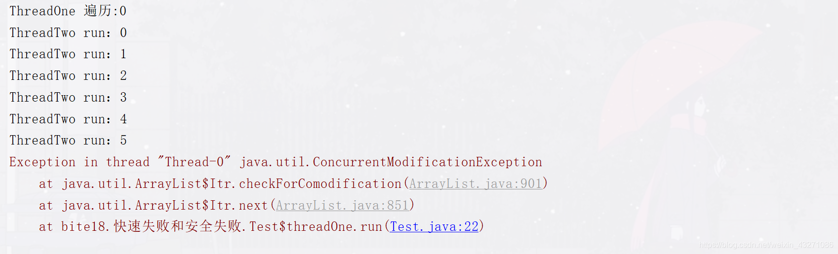 【Java学习】快速失败(fail-fast)和安全失败(fail-safe)_java的异常处理机制了解吗?能讲讲快速失败和安全失败吗?你们公司如何在实际开发中-CSDN博客