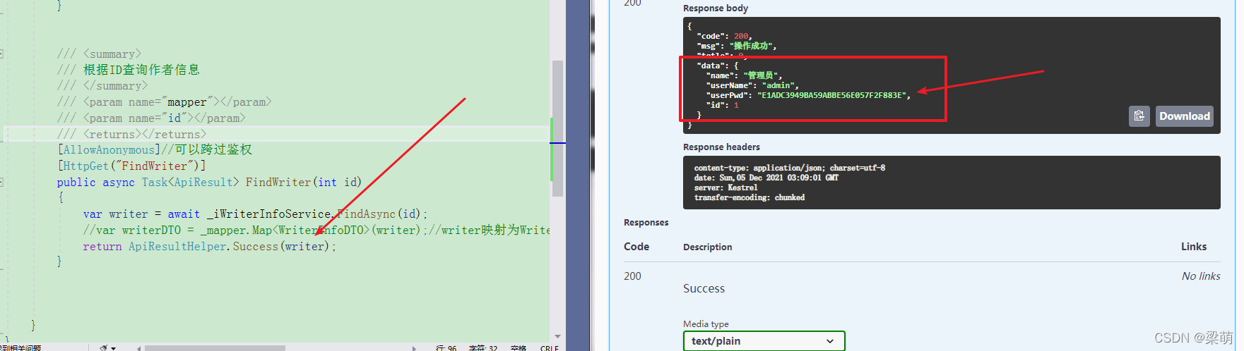 AutoMapper的简单使用_automapper 简单用法-CSDN博客
