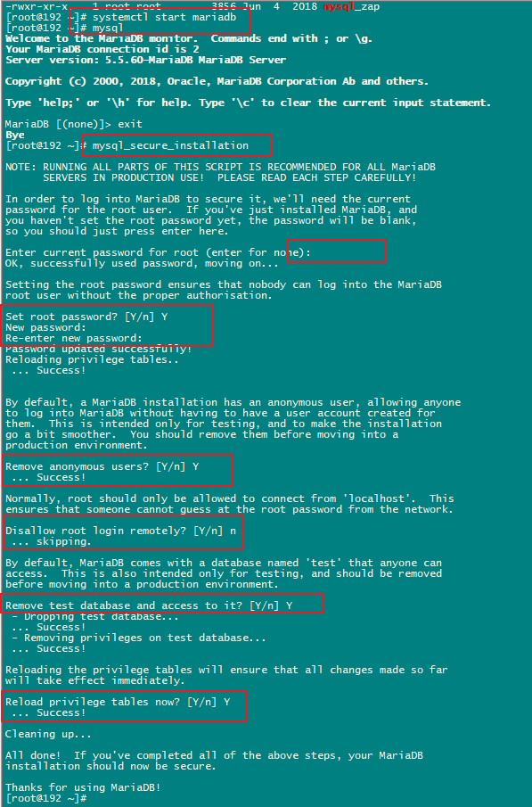 在linux上安装并初始化配置MariaDB支持远程登录_mariadb开启远程连接-CSDN博客