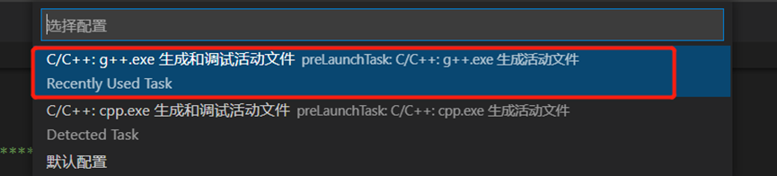 使用vs code调试GROOPS的一种方法-CSDN博客