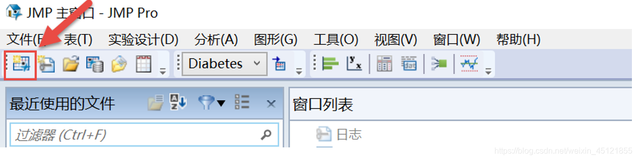 3招教你花式导入Excel数据到JMP_jmp导入数据-CSDN博客
