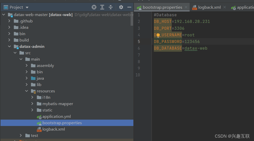 linux 部署 dataX-web_datax-web 本地打包 部署到linux-CSDN博客