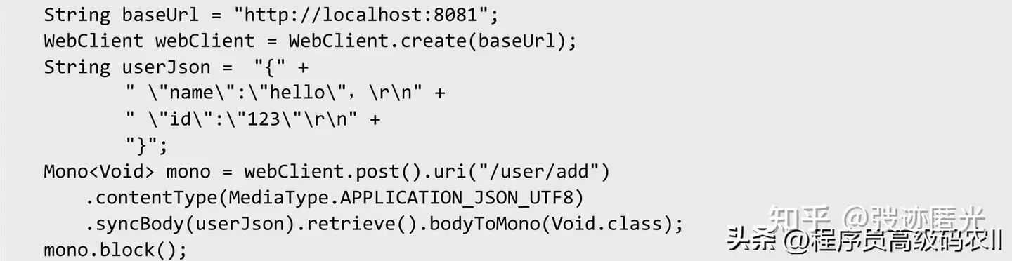 Spring WebFlux 详解-CSDN博客