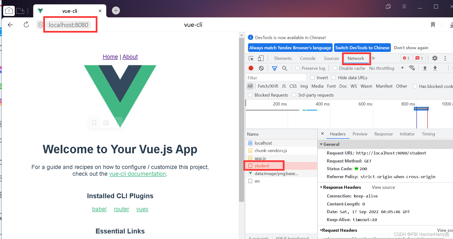 基于Vue+ElementPlus+Servlet实现前后段分离的学生管理系统_vue3+element plus 学生管理系统-CSDN博客