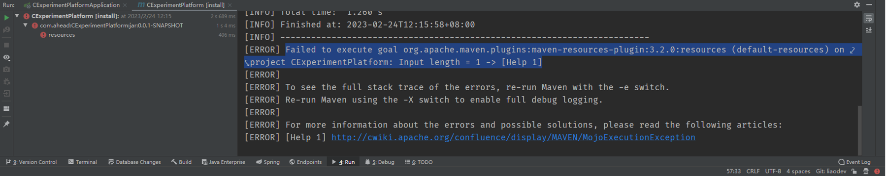 IDEA Maven install Failed to execute goal org.apache.maven.plugins异常处理_failed to execute goal ...