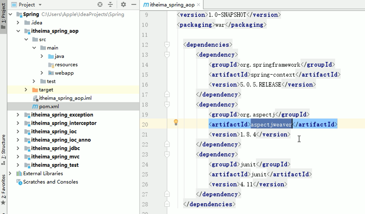 Java202304java学习笔记第六十四天 Ssm Aop快速入门1 Csdn博客