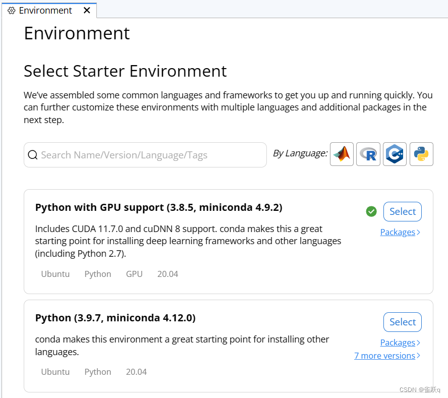 博客摘录「 Code Ocean 上传代码 手把手教程」2023年8月28日_code ocean 上传代码步骤-CSDN博客