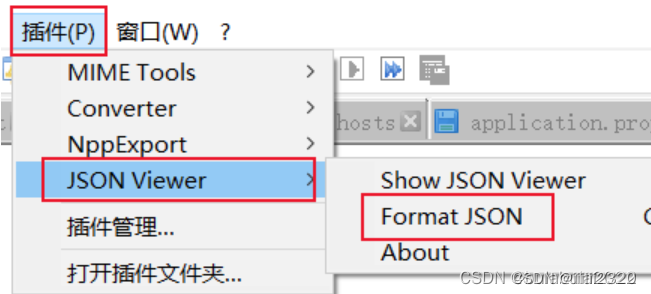 【Notepad】NotepadFree安装Json格式化插件-CSDN博客