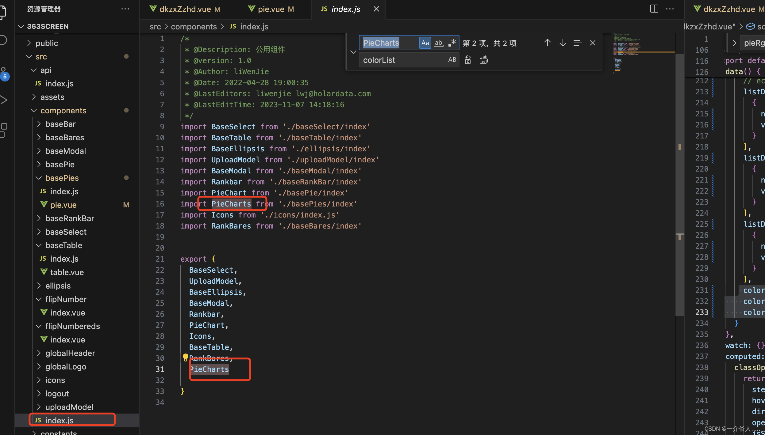 echarts：标签（ 全部的 ）_echarts label-CSDN博客