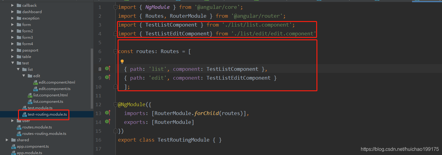 angular8 创建module 实现路由懒加载_angular8 懒加载示例-CSDN博客