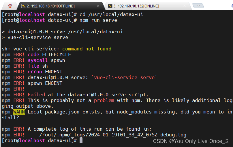 Npm依赖迁移内网[CentOS7]_npm下载的包移到内网-CSDN博客