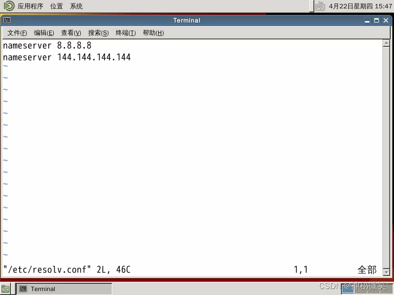 虚拟机 安装凝思6080 Linux操作系统 Csdn博客 