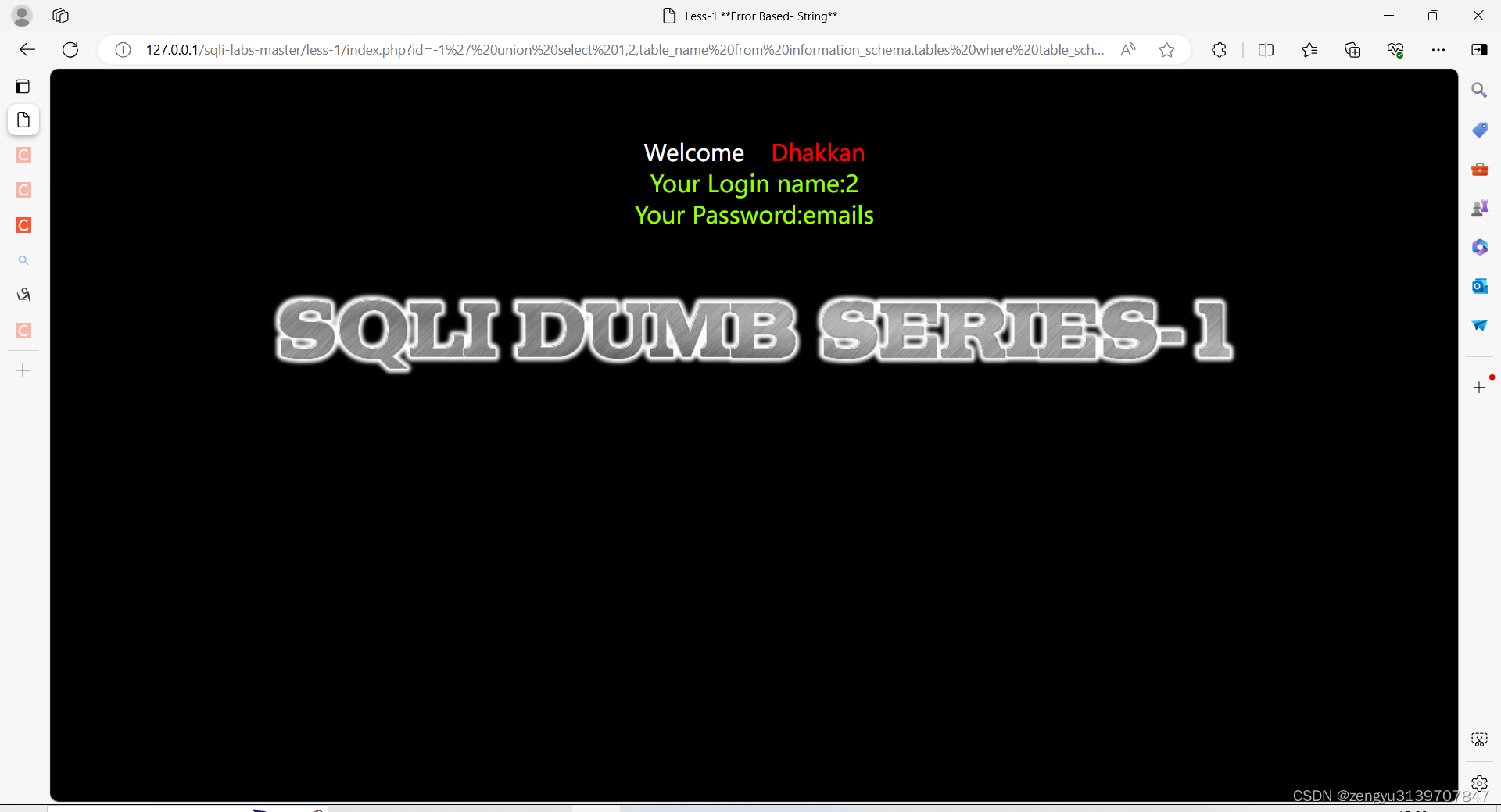 sql注入利用group_concat函数_sql注入 concat-CSDN博客