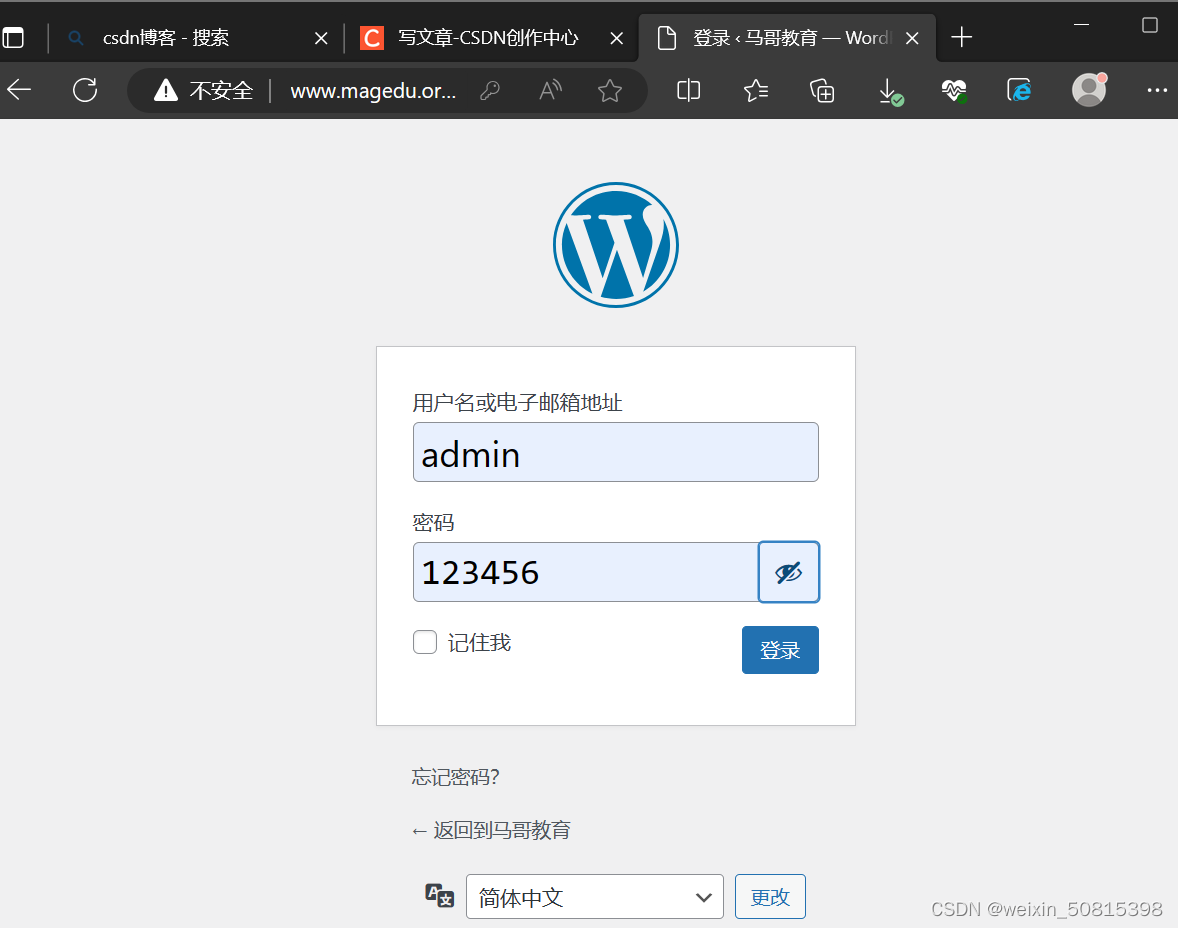 第九周作业_unknown operation deamon-reload-CSDN博客