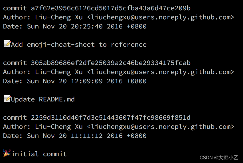 git commit emoji 使用指南_git 提交emoji-CSDN博客