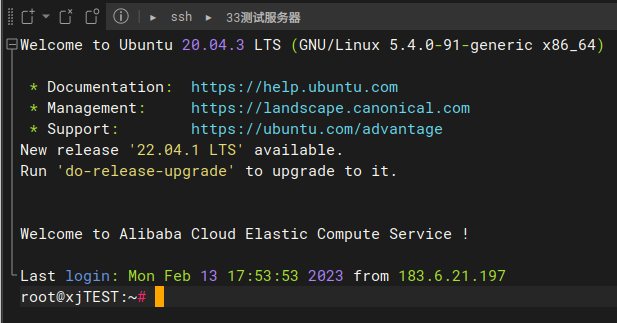 Windterm-SSH/Sftp/Shell/Telnet/Serial 客户端_windterm sftp-CSDN博客