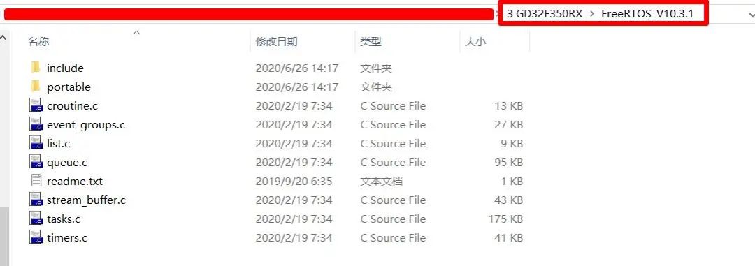 ccs 移植创建新工程_手把手教你移植FreeRTOS到GD32F350RX-CSDN博客