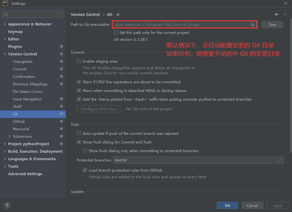 Pycharm配置Gitee，自己的练习代码也可以版本管理_pycharm gitee-CSDN博客