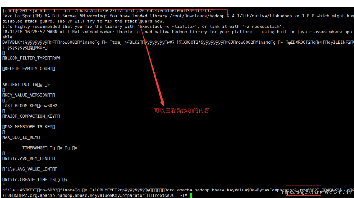 HBase高级特性详解-CSDN博客
