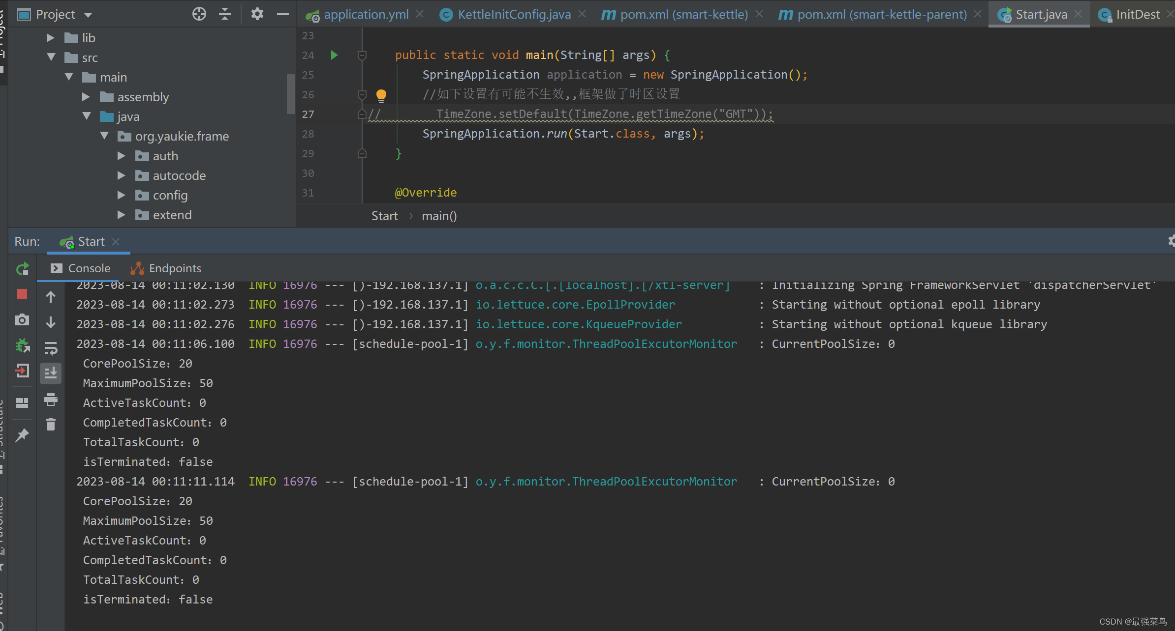 Kettle系列（二）smart-kettle本地离线部署_smart kettle-CSDN博客