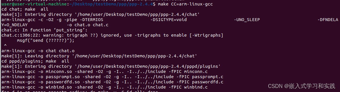 Arm Linux编译PPP软件包-4G模块联网测试_交叉编译ppp-CSDN博客