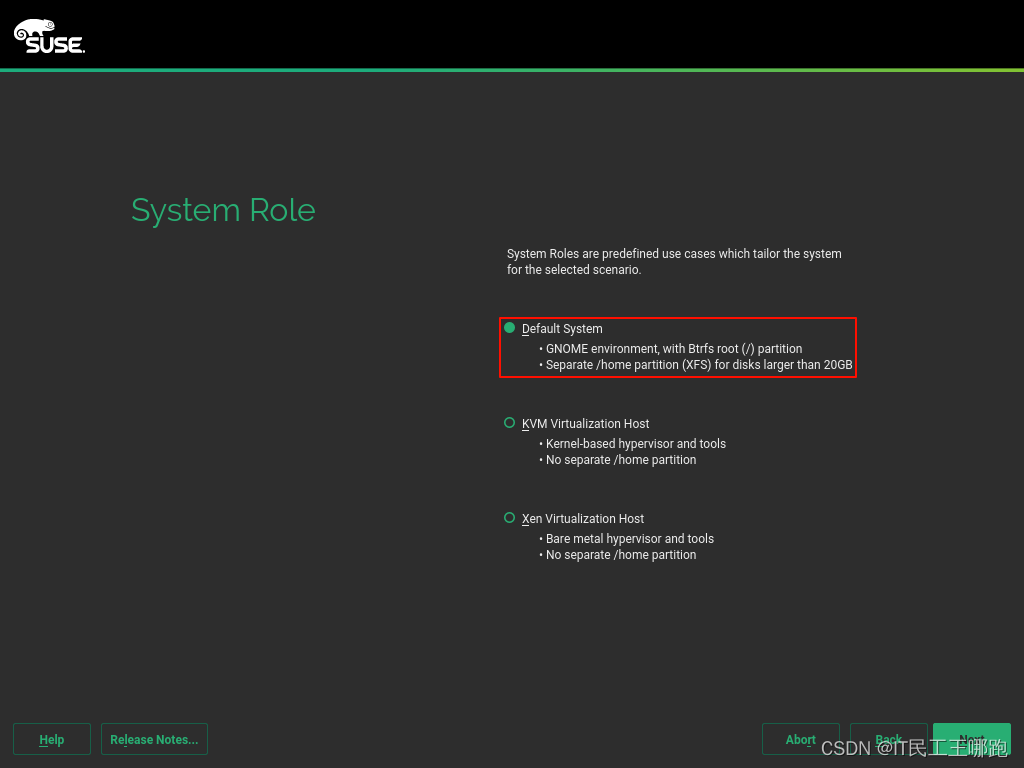 SUSE Linux 12 SP5 安装图解-CSDN博客