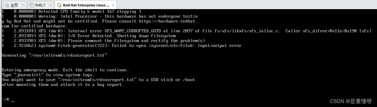 Linux虚拟机开机时出现Generating “/run/initramfs/rdsosreport.txt“错误提示，无法开机_linux_是董懂呀-华为开发者空间