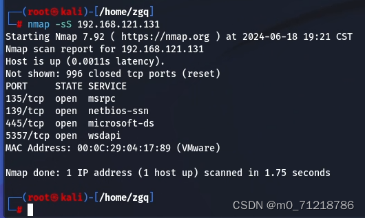 使用kali的自带工具hping3进行SYN FLOOD（属于典型的DOS/DDOS攻击）测试攻击-CSDN博客
