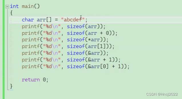 C语言学习/复习27----sizeof/strlen/数组/指针_strlen char 数组-CSDN博客