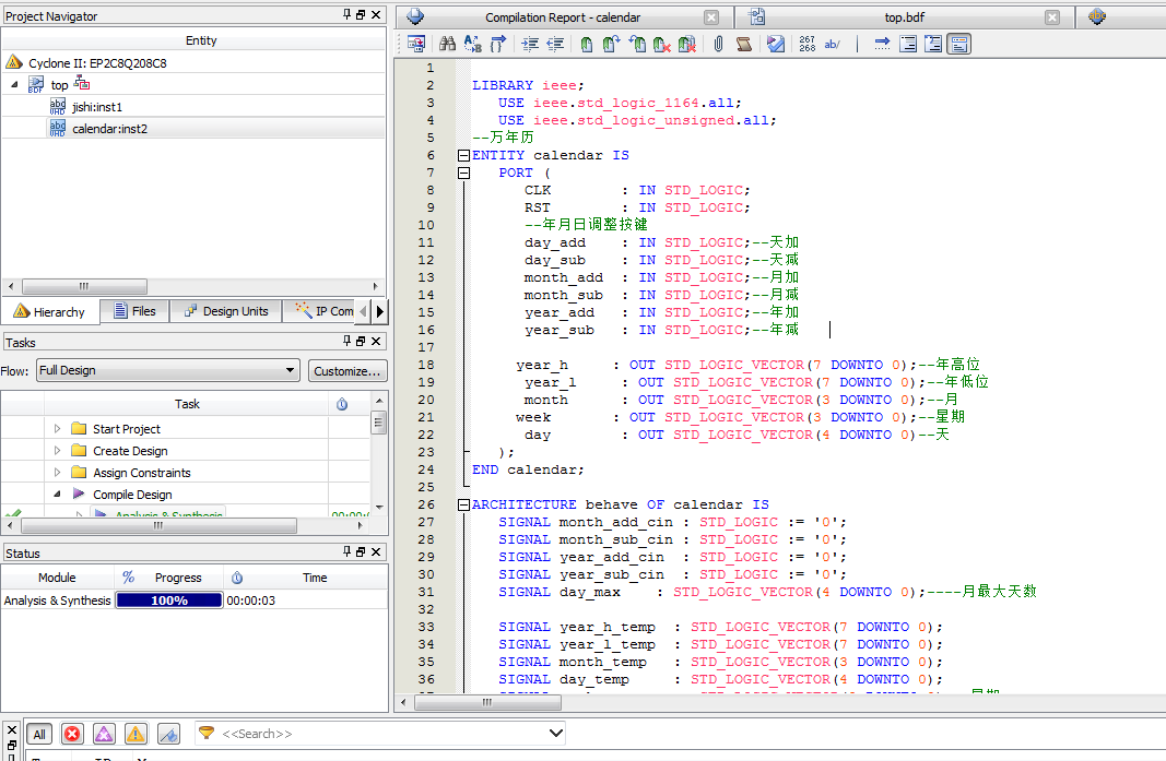 基于FPGA的数字电子时钟VHDL代码Quartus仿真_quartus年月日vhdl代码-CSDN博客